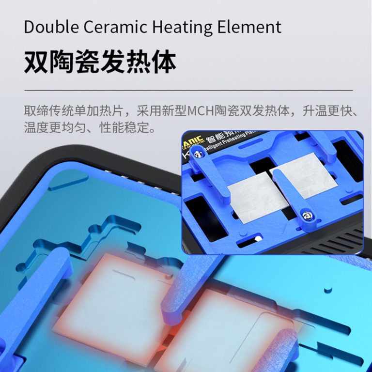 MECHANIC Heat Kit Smart Reflow Soldering Heating Platform with Module ...