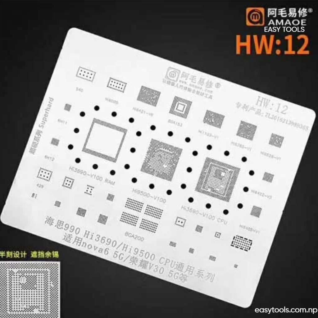 HW-12 AMAOE STENCIL INCLUDED( 540, HI6421, BGA153, HI1103-V1, HI6365-V1, HI6526-V1, 6H12, HI3690 ...