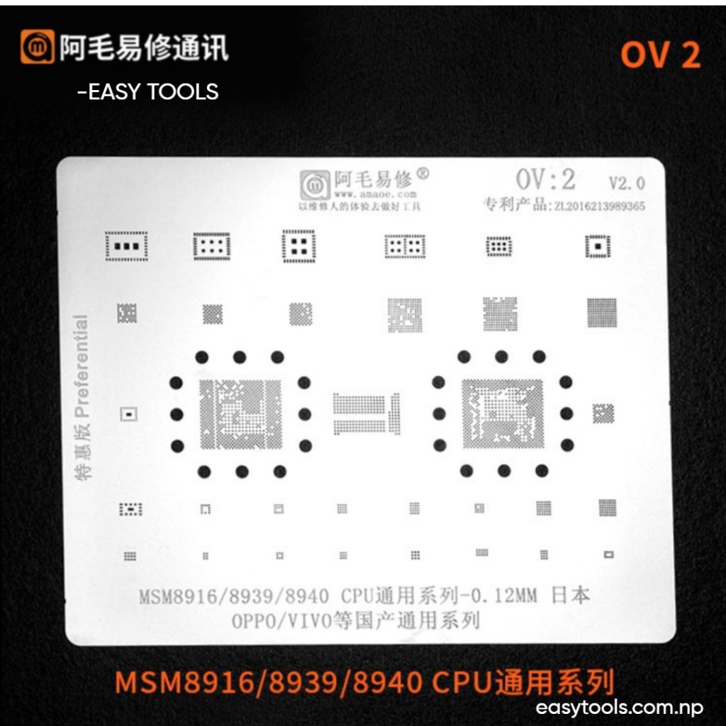OV-2 AMAOE STENCIL INCLUDED(CPU MSM8916 MSM8939 MSM8940) - Easy Tools