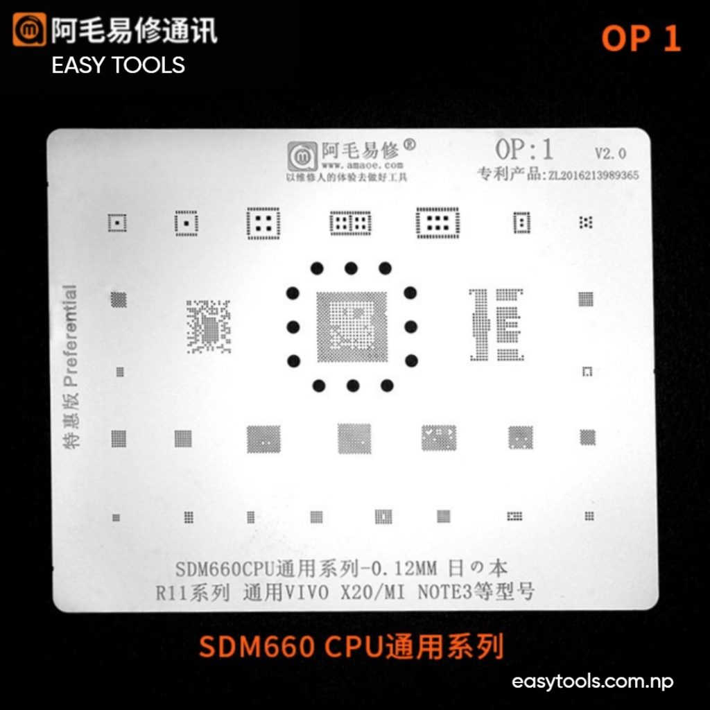 OP-1 AMAOE STENCIL INCLIDED(OPPO R11 SDM660CPU/PM660 Power IC XIAO MI ...