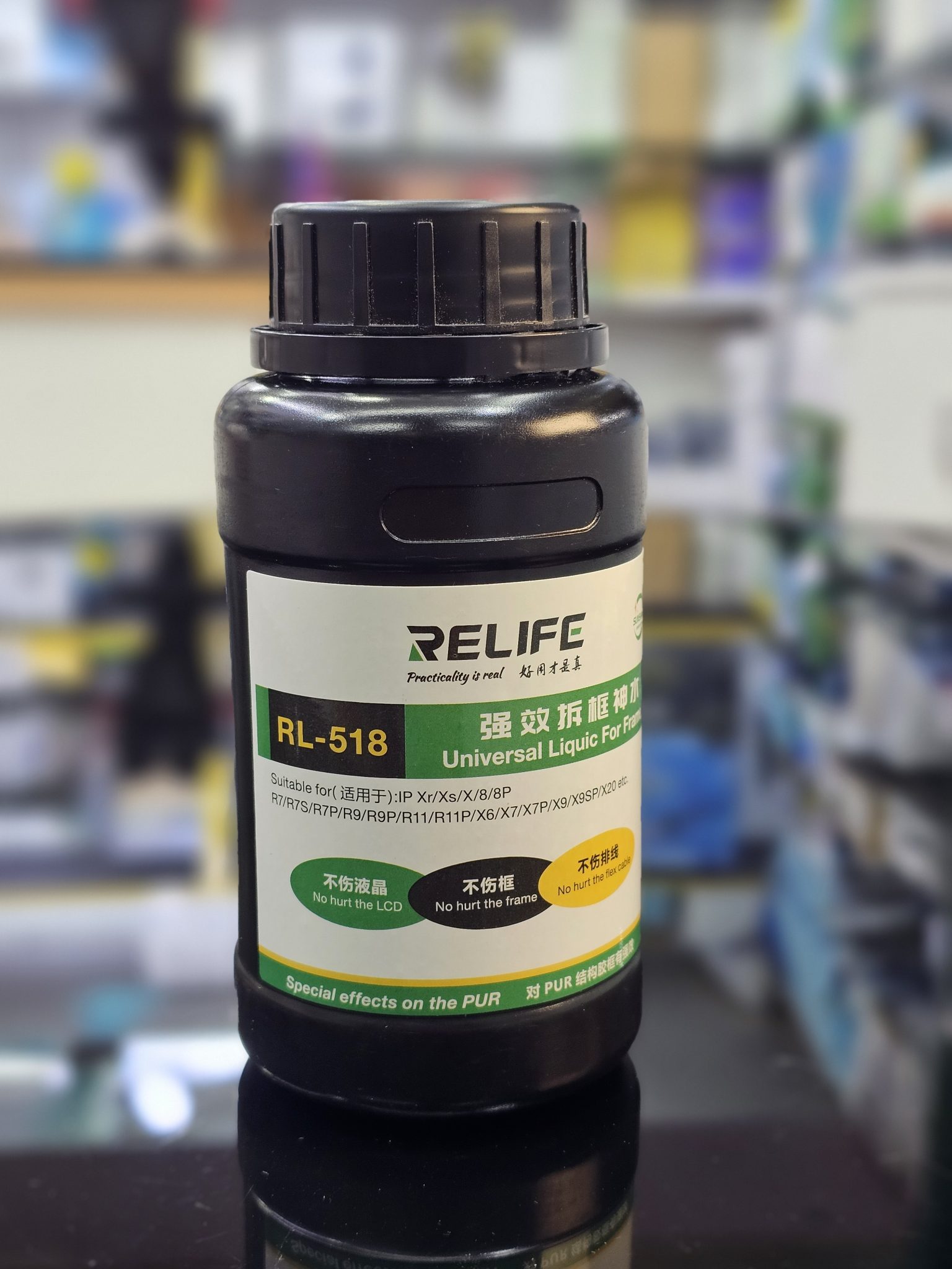 RELIFE RL-518 Universal liquid for remove frame disassemble bracket ...