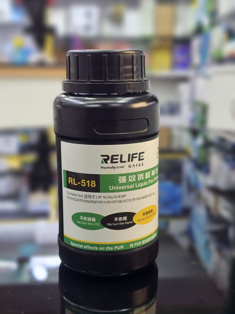 RELIFE RL-518 Universal liquid for remove frame disassemble bracket ...